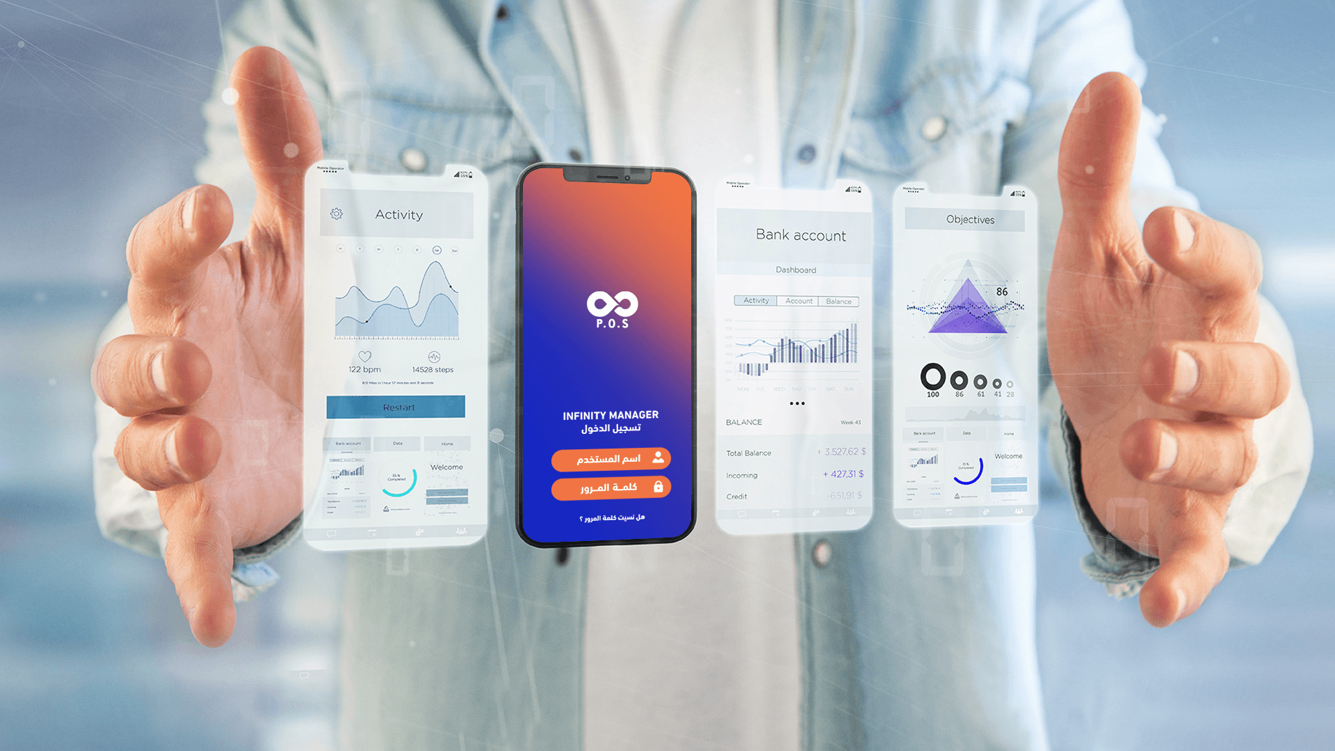 Infinity_POS – infinity-pos.com